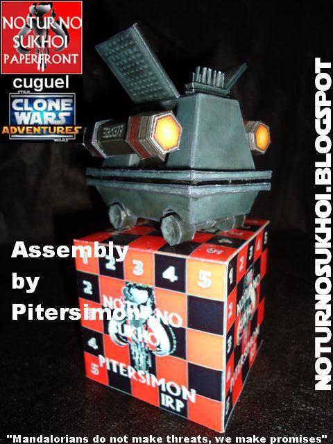 Star Wars MSE-6-Series Repair Droid Papercraft | Papercraft Paradise ...