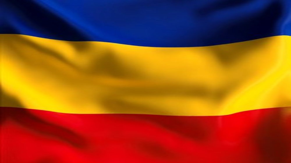 Millennium-Heraldica României 3D: About Flags - Despre Steaguri