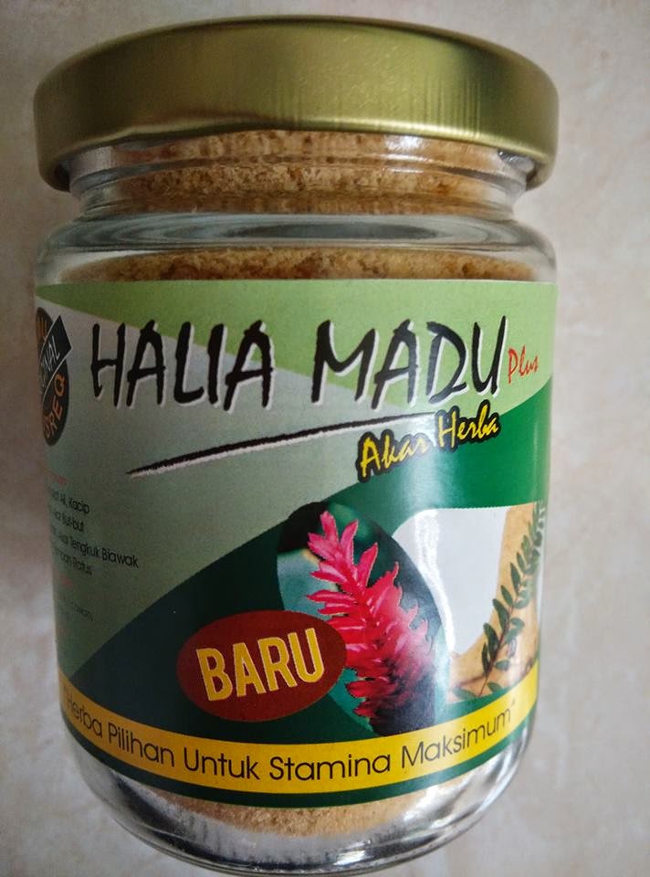 akarherba.blogspot.com: Campuran halia, madu serta herba-herba terpilih