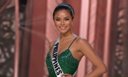 Miss Universe: Maxine Medina photos at Preliminary Competition. - PH ...