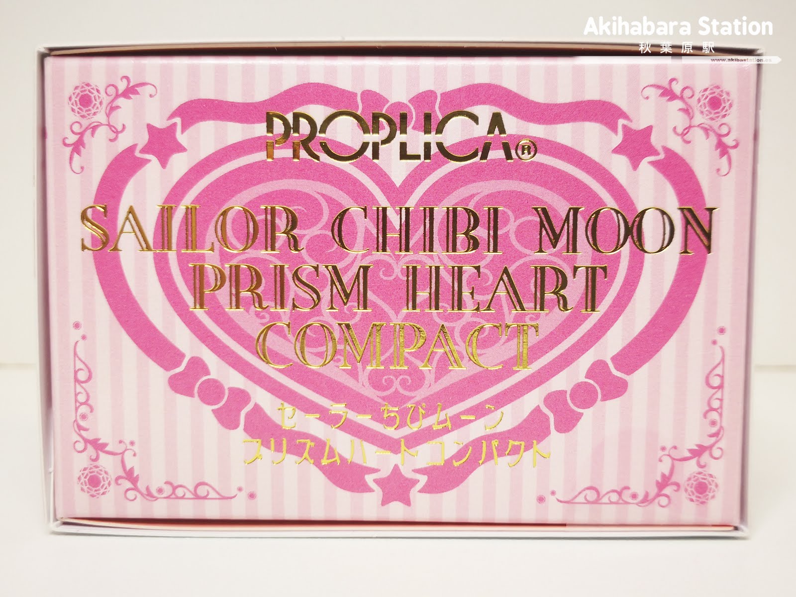 Figuras: Review de la "Proplica Prism Heart Compact de Sailor Chibi ...