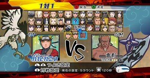 Game Naruto Baru: Naruto gekitou ninja taisen 4 gamecube iso download baru