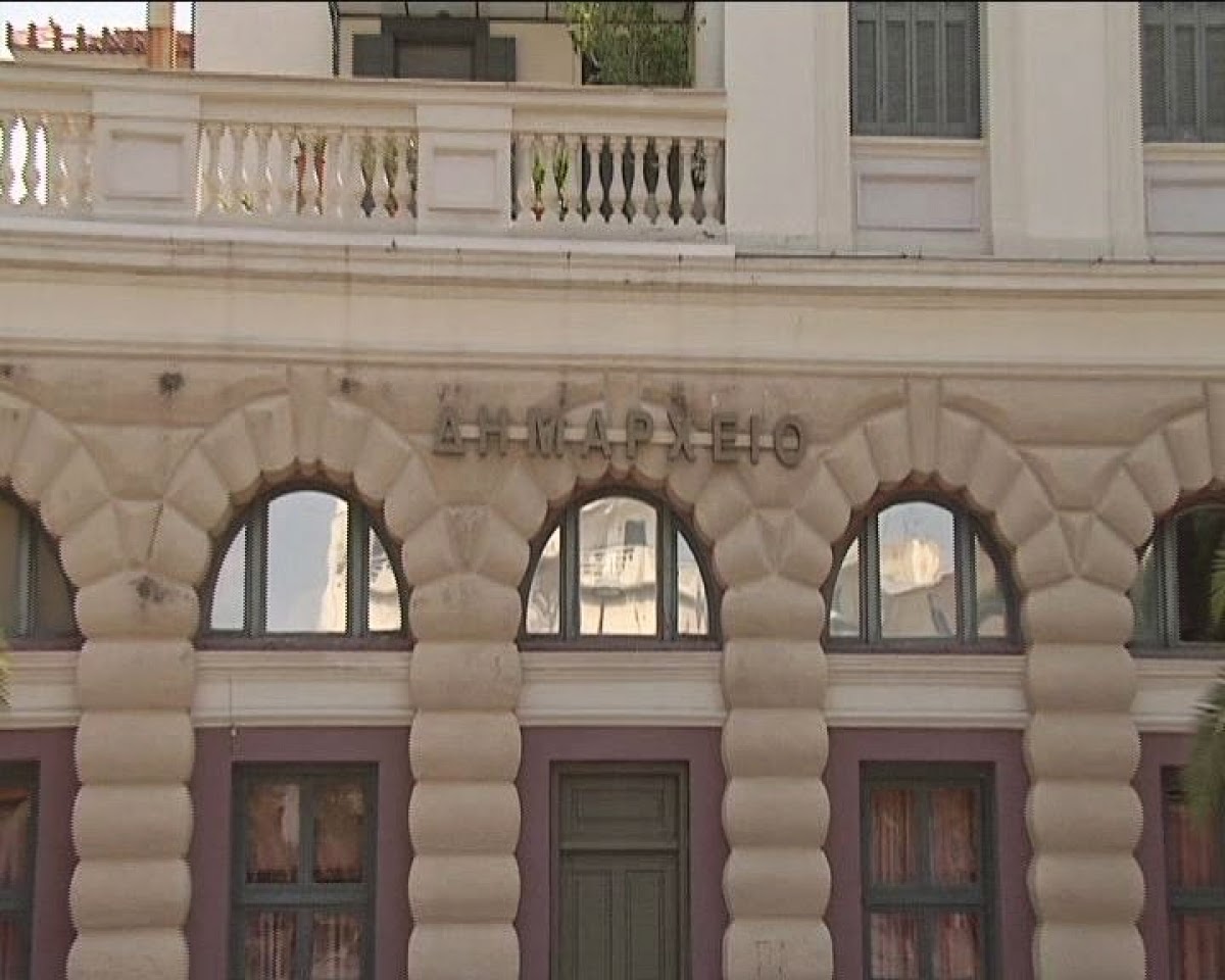 NEWS MESSINIA - ΜΕΣΣΗΝΙΑΚΑ ΝΕΑ και ΕΙΔΗΣΕΙΣ: ΔΗΜΑΡΧΕΙΟ ΚΑΛΑΜΑΤΑΣ ...