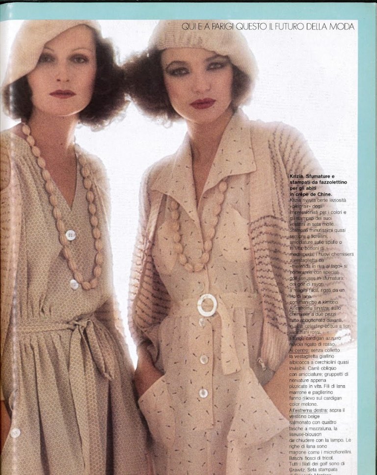 Sensación Vintage: Moda de 1975 según la lente de David Bailey