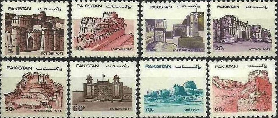 Pakistan Postage Stamps - 1984 ~ My Philatelic World