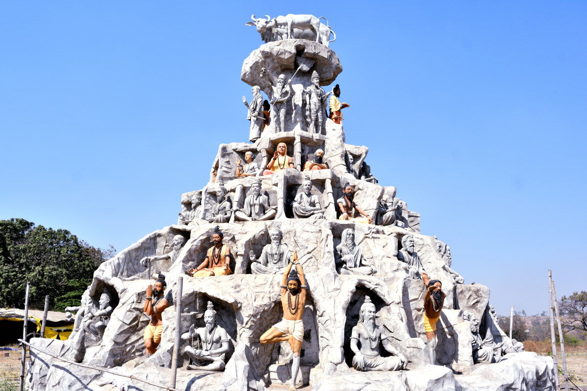 Kolhapur - Kanheri Math - Siddhagiri Gramjivan Museum