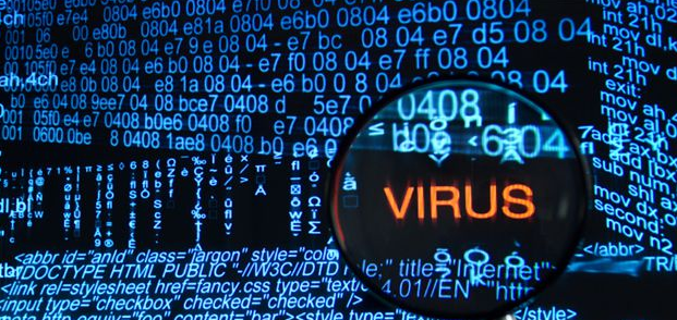 Best Online Virus Scanner 2016: Free & Reliable - The Genesis Of Tech