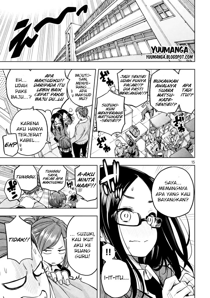 Nande Koko ni Sensei ga!? Chapter 17 - YuuManga