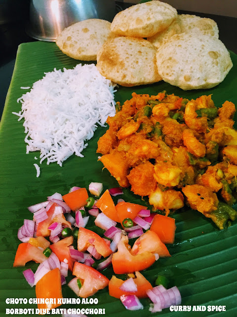 CURRY AND SPICE: CHOTO CHINGRI KUMRO ALOO BORBOTI DIYE BATI CHOCCHORI