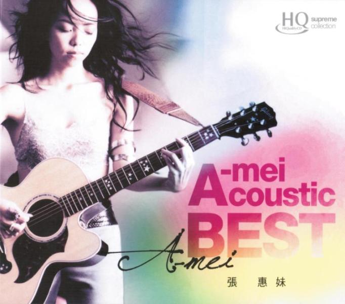 A-Mei Chang - Acoustic Best - iHonHon