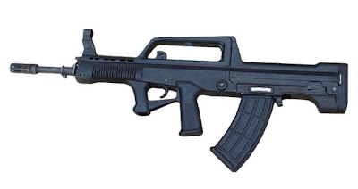 General Knowledge: QBZ-95 rifle