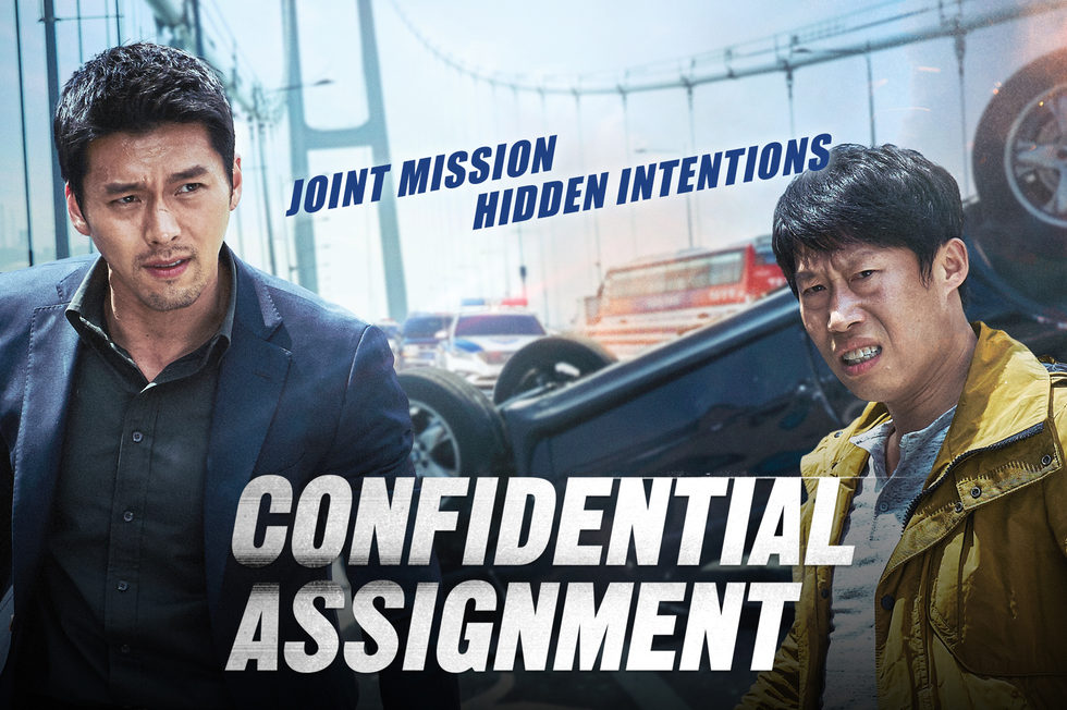 Drama Korea Confidential Assignment Subtitle Indonesia Drakorindo cc drama-korea-confidential-assignment-subtitle-indonesia-drakorindo-cc