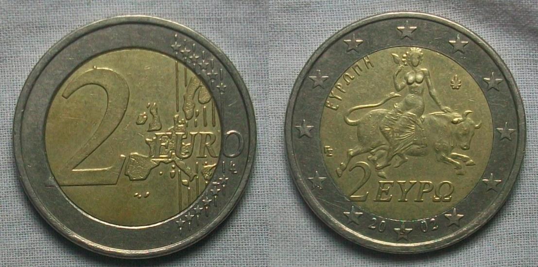 My coin collection: Euro: Greece