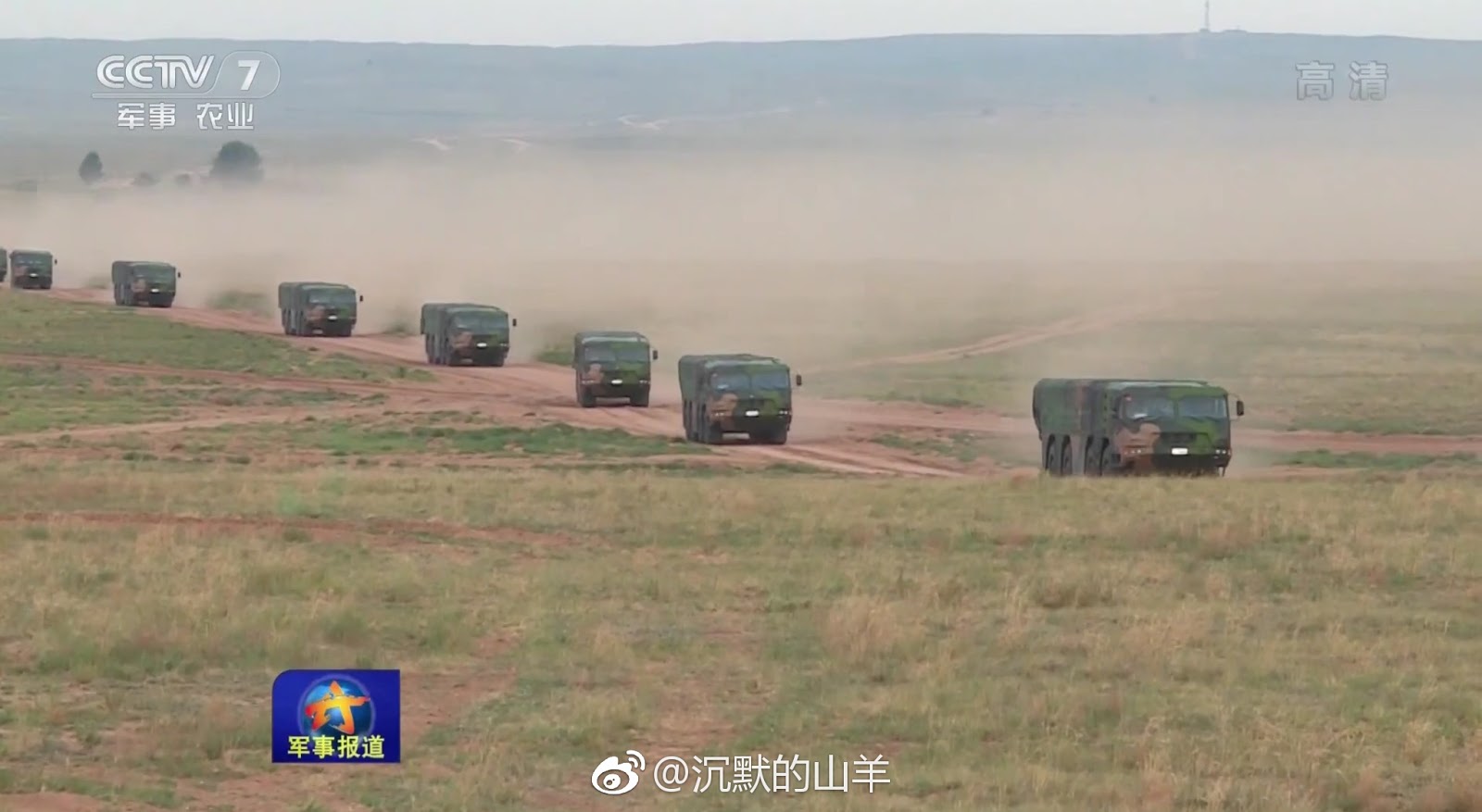 SNAFU!: Massive Chinese DF-10A Cruise Missile Exercise...BANDWITH KILLER!