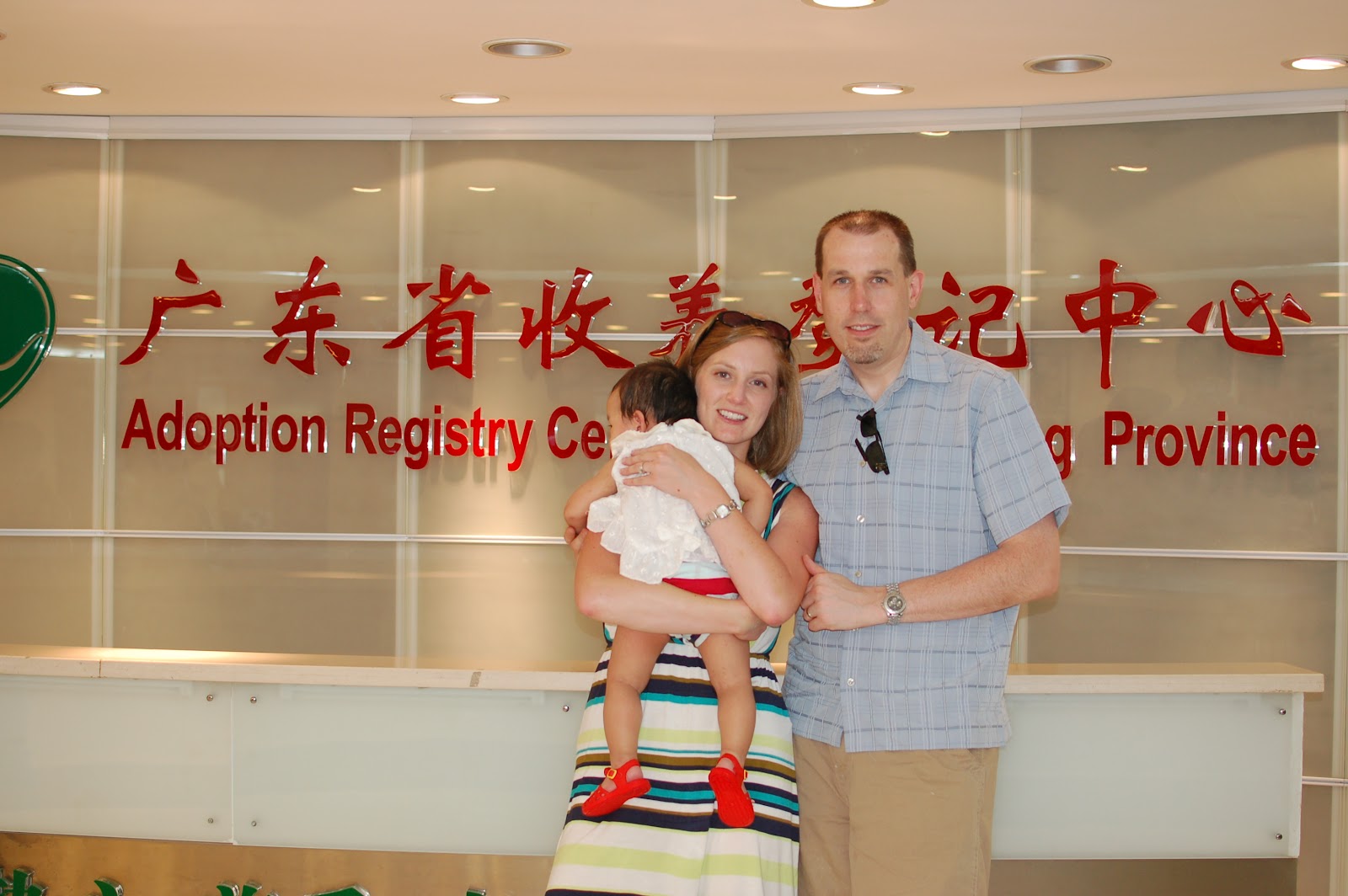 Adolphs Family Journey: Gotcha Day!!! (China Day 4)