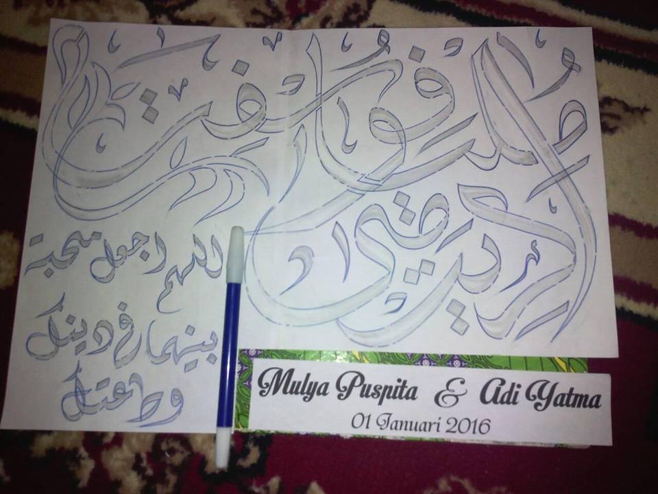 Kaligrafi_Design Ibnu Ubaidillah: Wow kereen.. (cara menghasilkan ...