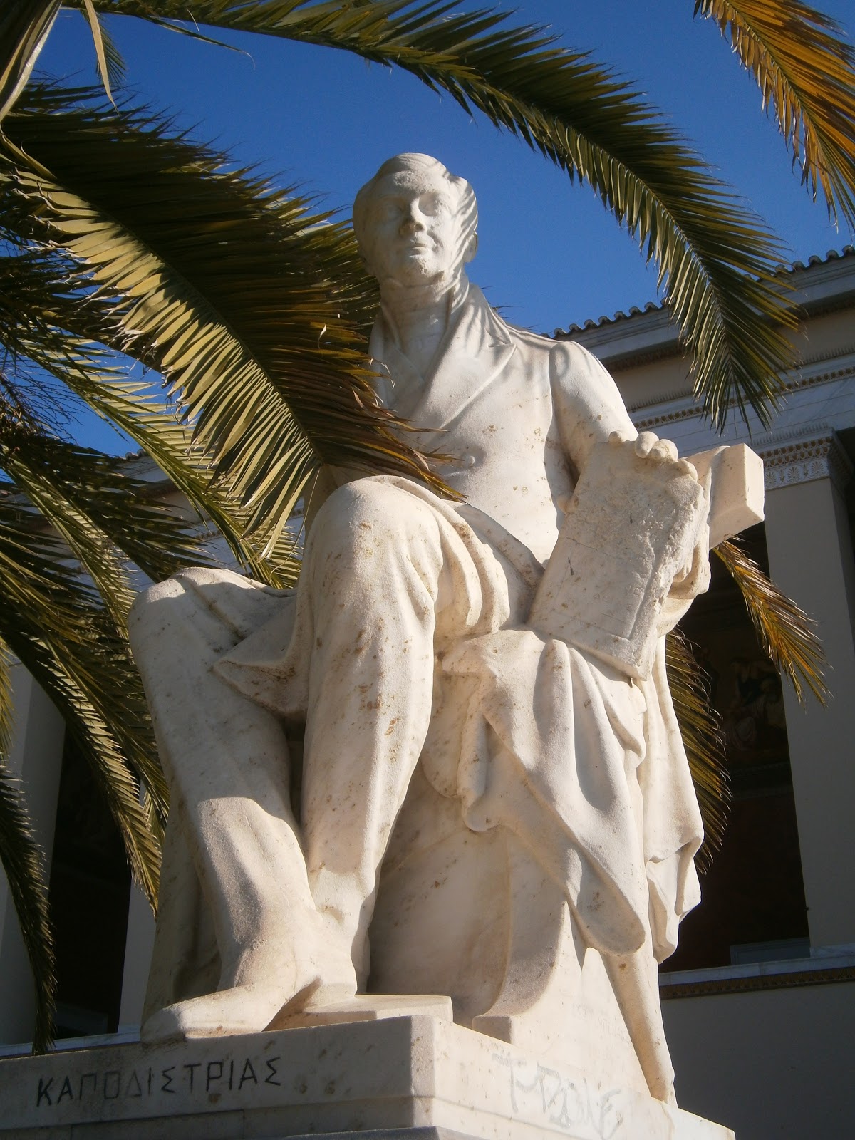 Οδός Ελλήνων: Φωτογραφίες από τον ανδριάντα του Ιωάννη Καποδίστρια στο ...