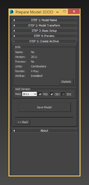 3D: Быстрая подготовка модели перед заливкой