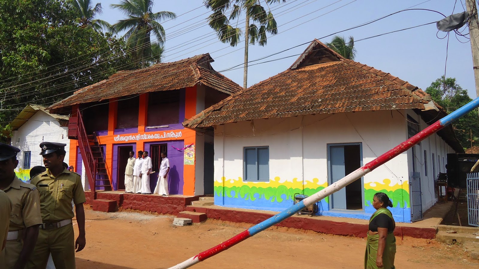 KERALA PULAYAR MAHA SABHA Peringala Sakha