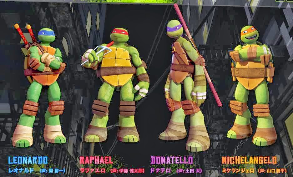 Brick Toys and all Sorts: TMNT 2012 Japanese OP Shinobi