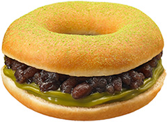 Around the World: Krispy Kreme Japan - Limited Edition Matcha Red Bean ...