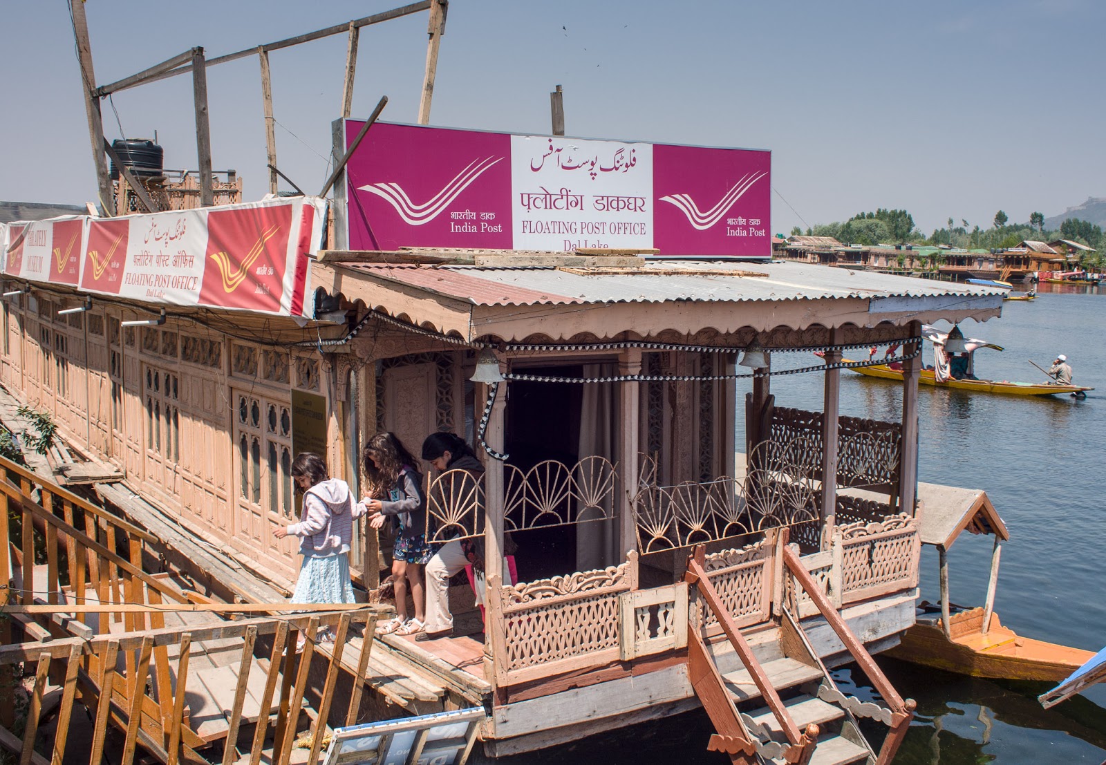 India's Floating Post Office