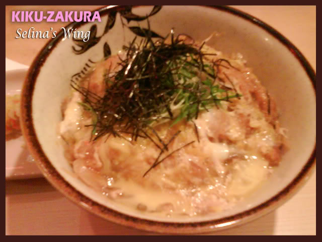 Kiku Zakura Restaurant @ Mid Valley