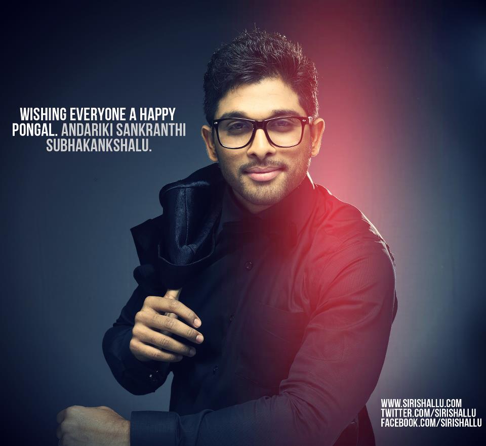 Allu Arjuns Latest Still for Joy Alukkas Jewellery Ad | Actress Images ...