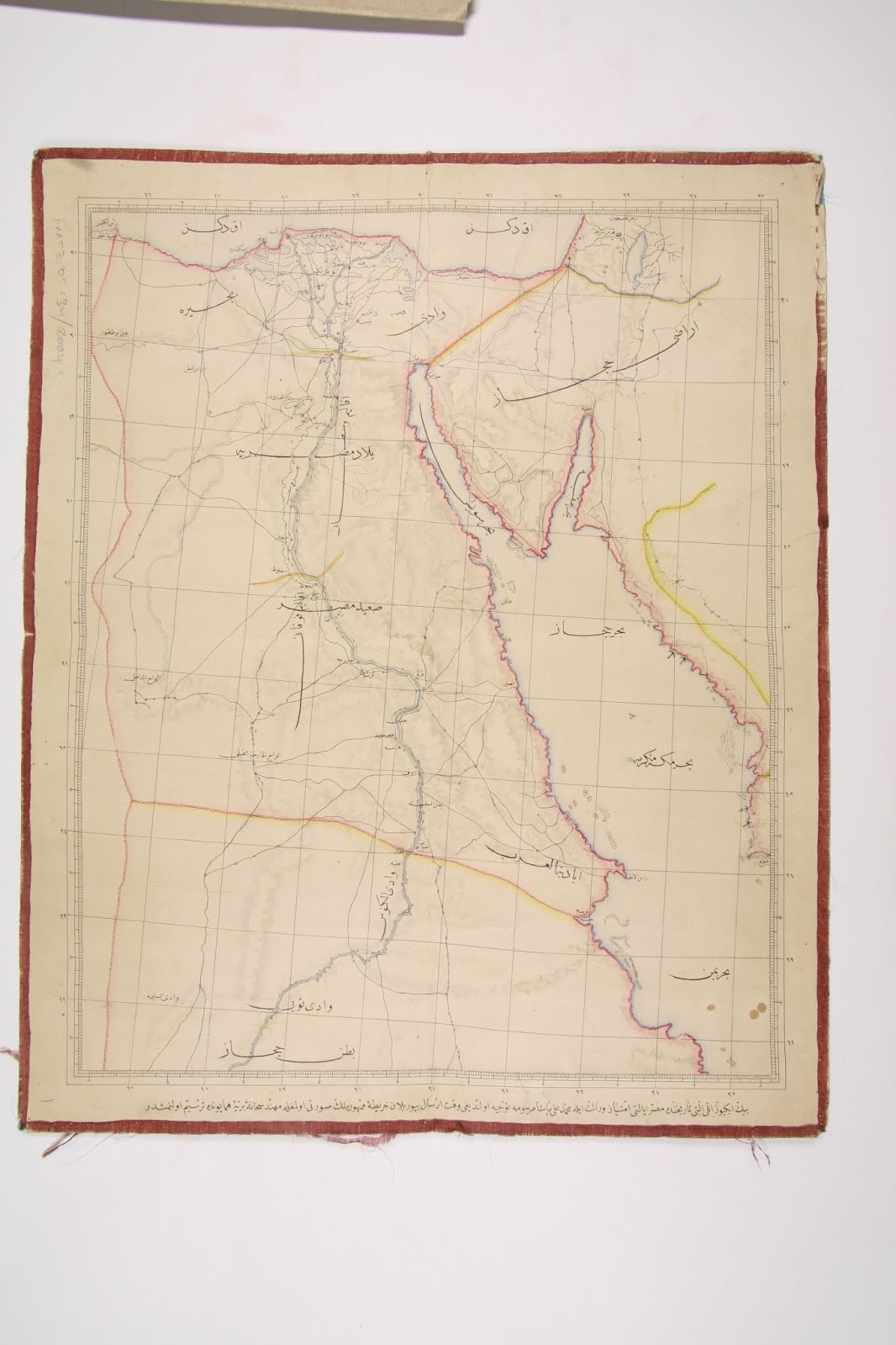 Egypt, Libya, and the Desert Borderlands