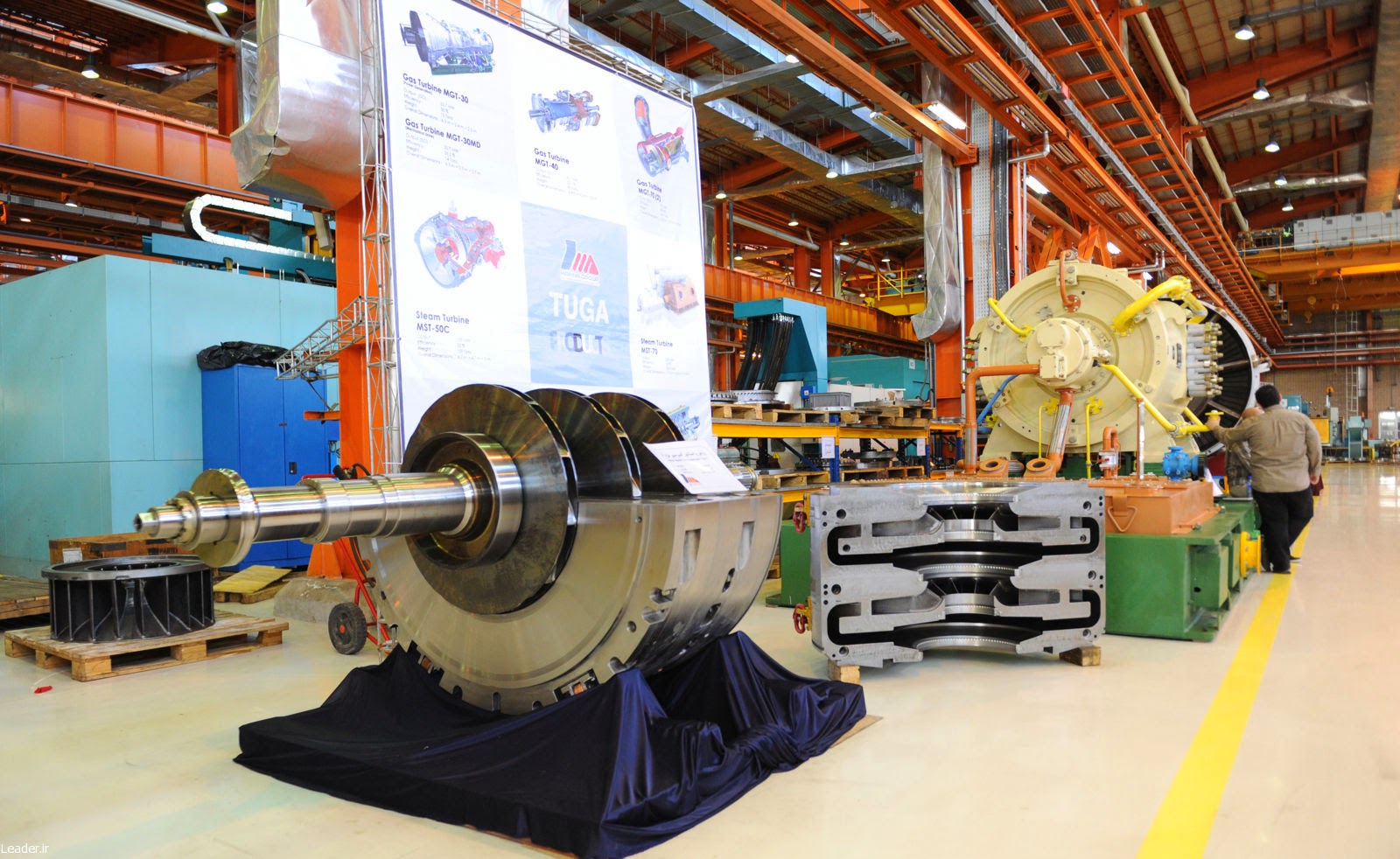 Uskowi on Iran - اسکویی در باره ایران: Khamenei tours MAPNA Group ...