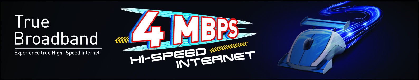 Connect Broadband Unlimited Broadband Plans connect-broadband-unlimited-broadband-plans