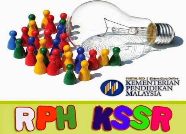 Apa Itu Kurikulum Standard Sekolah Rendah (KSSR)? - SENTIASA PANAS