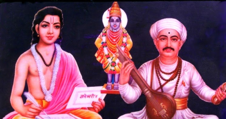 Hechi Daan Dega Deva | tuza visara n vhawa || हें चि दान देगा देवा ...