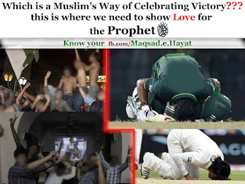 How Muslims Celebrate Victory