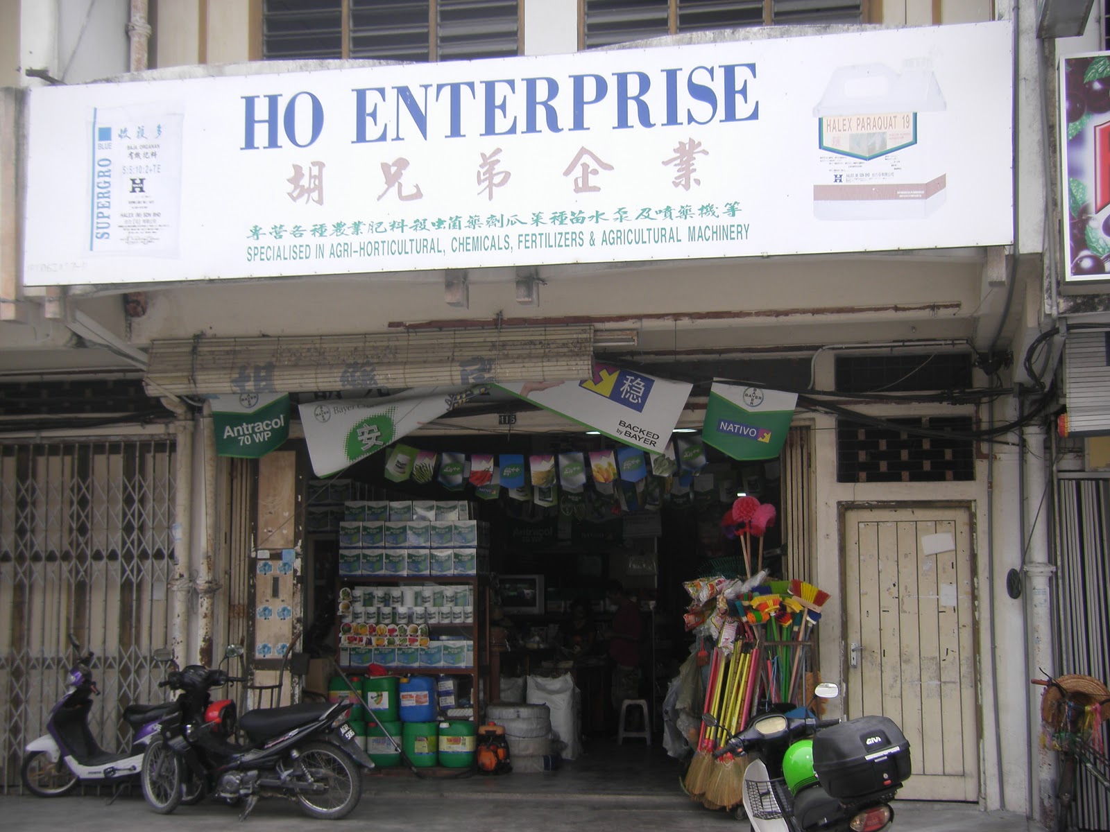 Lekir Agro: Kedai Peralatan/Input Pertanian Di Kg Koh, Sitiawan.