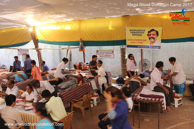 Blood Donation Camp: Blood Donation Camp 2017 Photos
