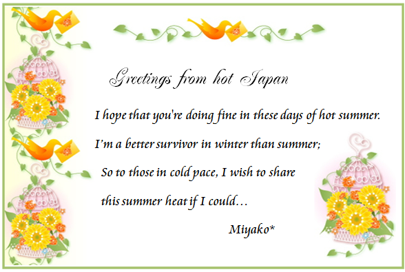 Orchid's Daily Voice (Home Page): Summer Greetings and bit of rambling,