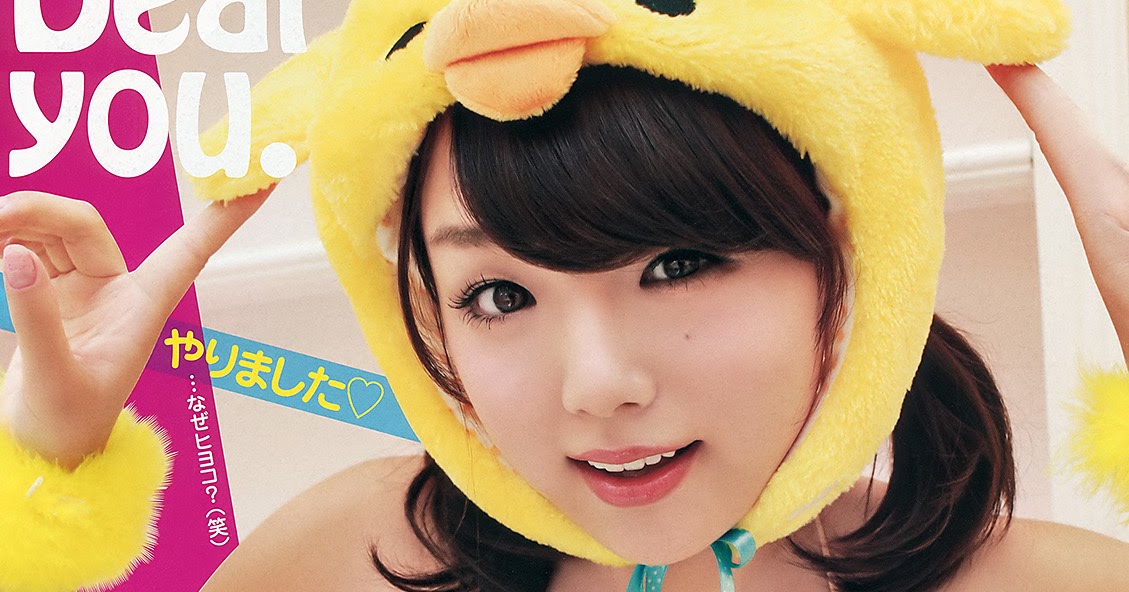 Ai Shinozaki Photo Ai Shinozaki Yellow Bikini In Magazine Part 2