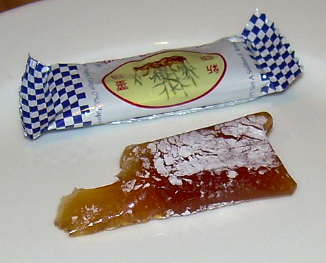 Japanese Snack Reviews: Sina Ginger Candy