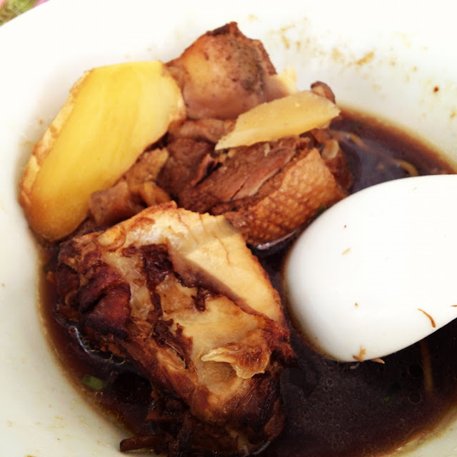 Life of a Lil Notti Monkey: Pun Chun Noodle House, Ara Damansara