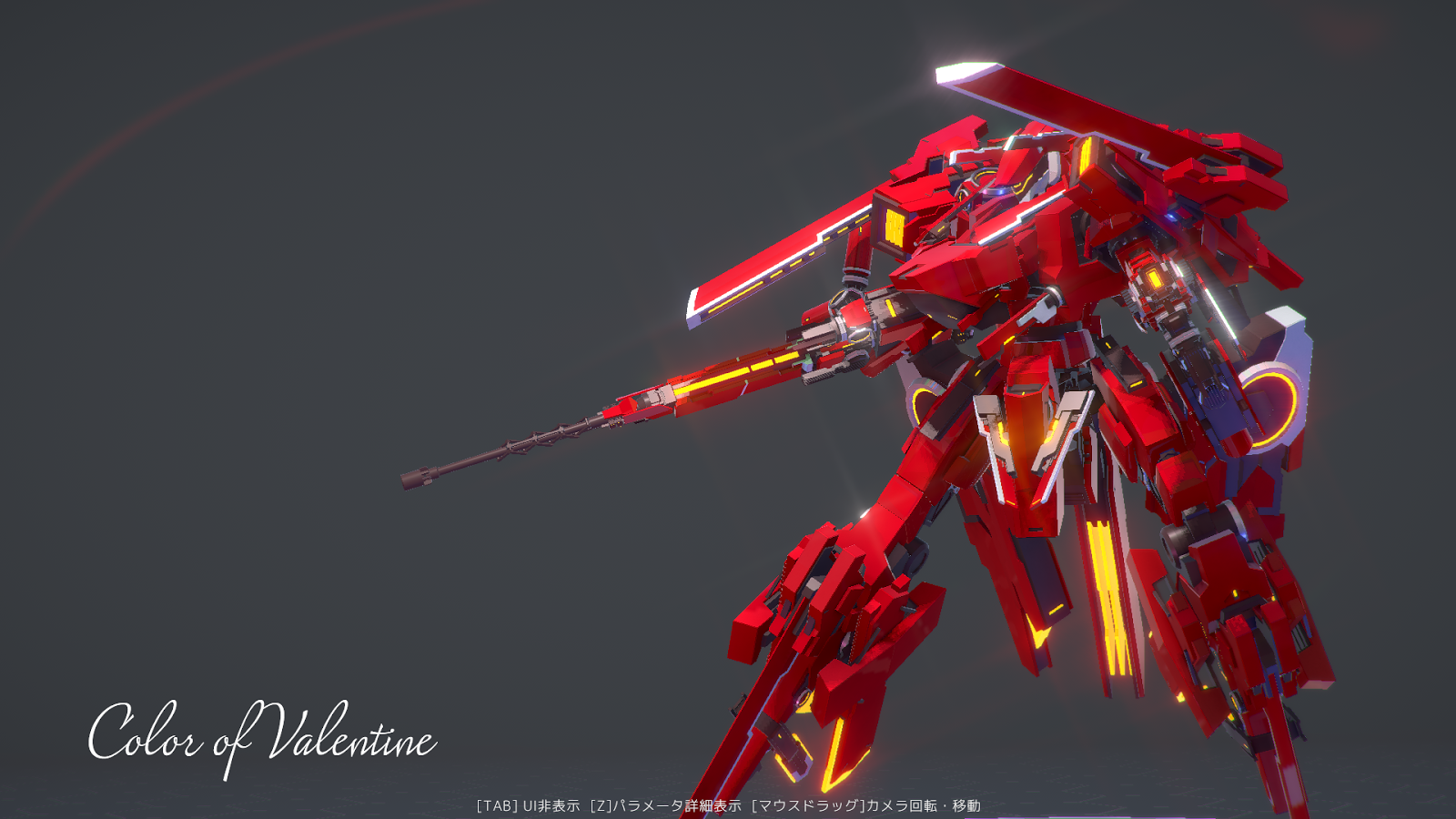 MercuryStudio: 【BA2制作報告#52】奇赤