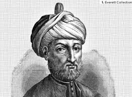 Cronicas de Manuel Goncalves: O Profeta Maome (c. 570-632)