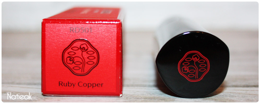 Shiseido Rouge Rouge, le merveilleux Ruby Copper - Le petit monde de ...