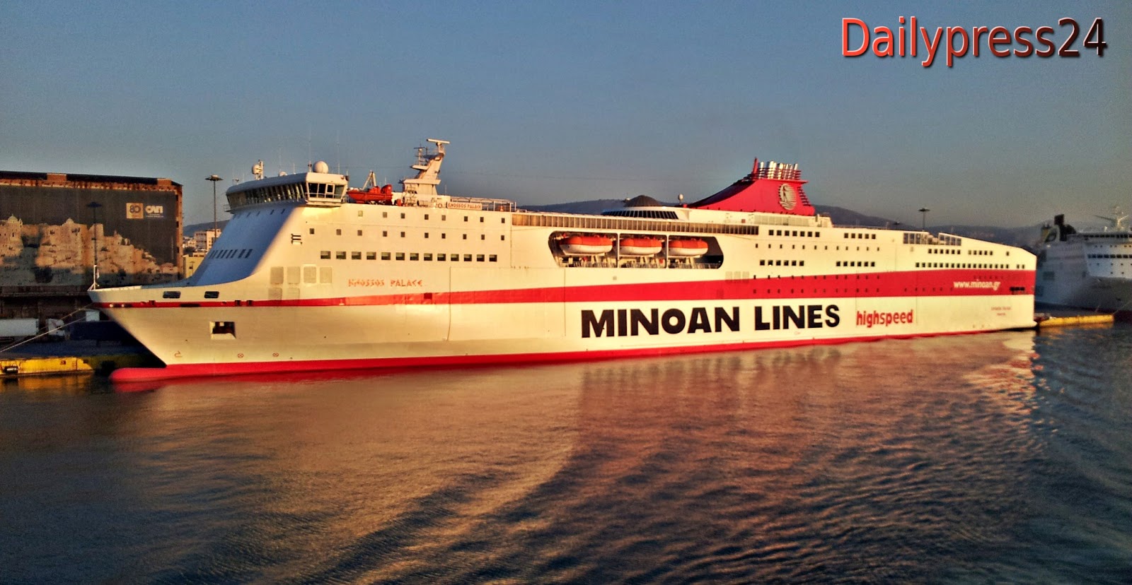 Dailypress24: MINOAN LINES: ΝΕΑ ΩΡΑ ΑΝΑΧΩΡΗΣΗΣ ΣΤΗ ΓΡΑΜΜΗ ΗΡΑΚΛΕΙΟ ...
