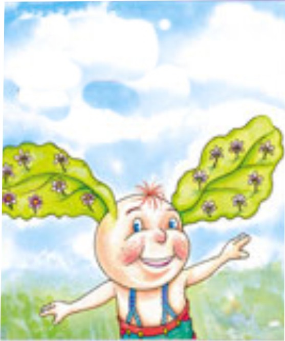 RESUMEN MI AMIGO EL GLUMPO