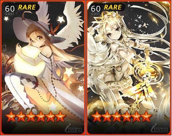 Devil Maker Tokyo Guide: Advanced