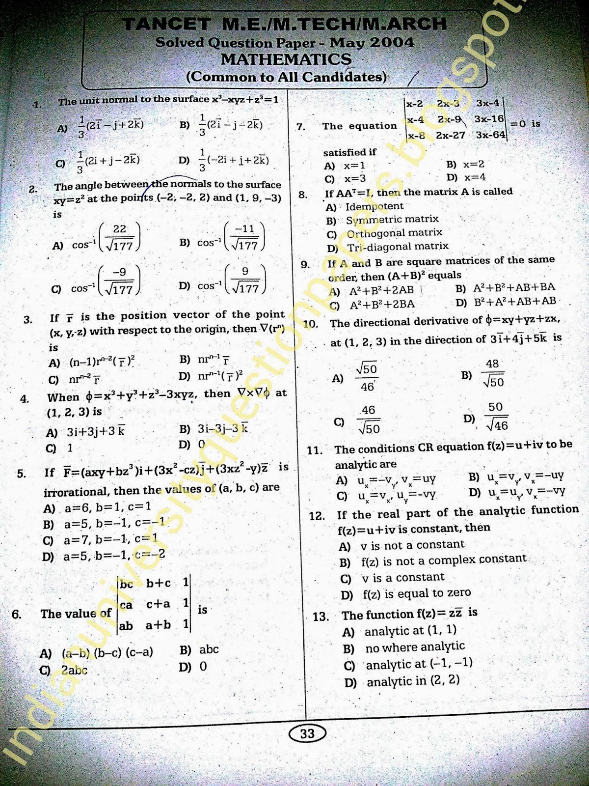 Anna University TANCET-2004 solved question paper for M.E/M.Tech/M.Arch ...