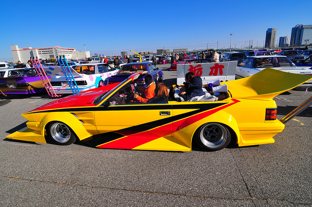 MUNDO JAPON: Bosozoku