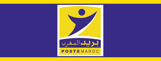 بريد المغرب : لائحة الناجحين في مباراة لتوظيف 93 ساعي البريد و 10 سائق ...
