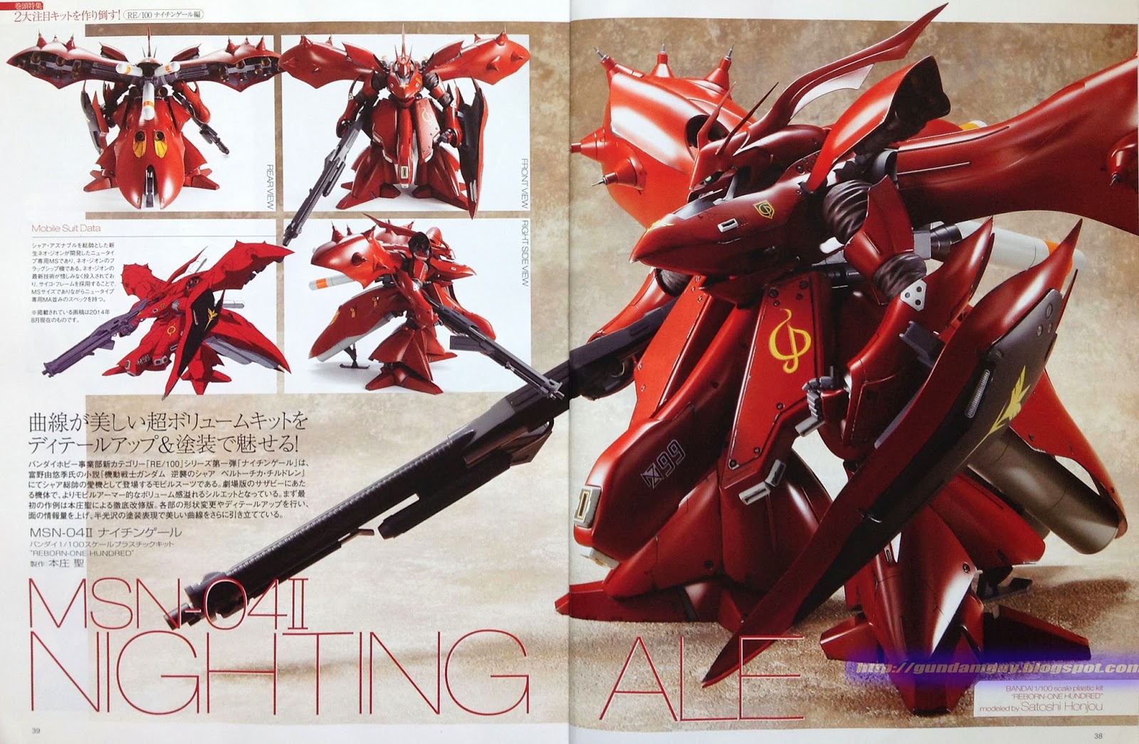 GUNDAM GUY: RE/100 MSN-04 II Nightingale - New Images & Release Info ...